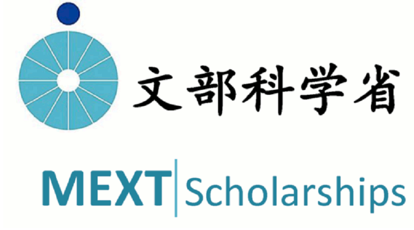 Opportunities for Studying in Japan – Tecnologia Internacional